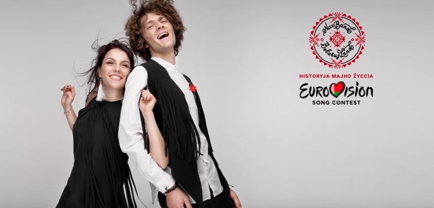 NaviBand Şarkılarının Son Halini Paylaştı – ESCape News